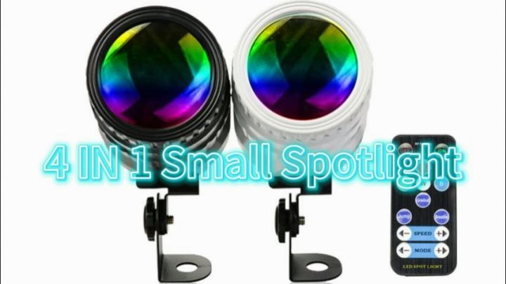 4in1 Remote Control Spot Light Party Lights Dance Stage Light Bar KTV ...