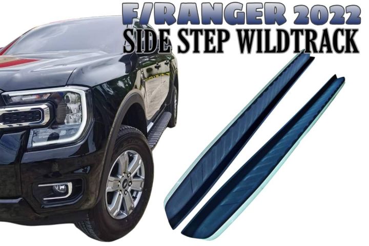 Ford ranger T9 2022 2023 2023 raptor wildtrack style running board foot ...