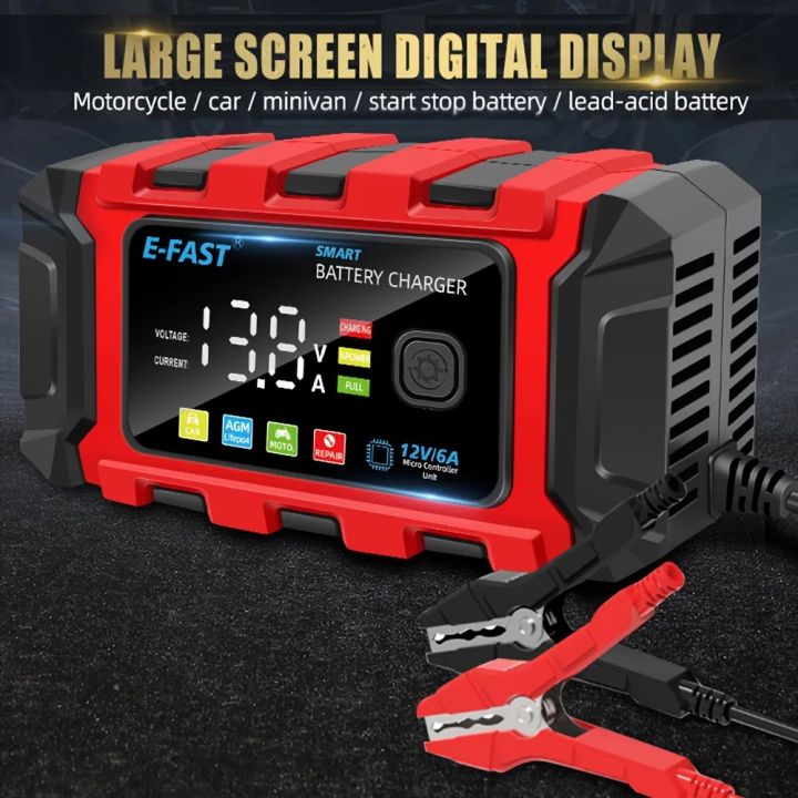12V 6A Intelligent Car Battery Charger Color LCD Display Battery Pulse ...