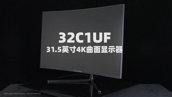 TITAN ARMY 32” UHD 4K R1500 Curved 60Hz Monitor (32C1UF) | Lazada