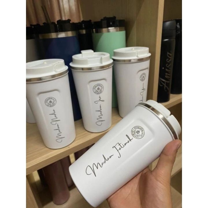 Hari Guru Teachers Day Nurse Day Coffee Mug/Thermos Mug + Custom Name ...