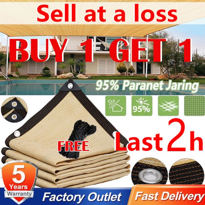 Garden - Shade Cloth - for Plants Outdoor 6'x10', 95% Wheat Shade ...