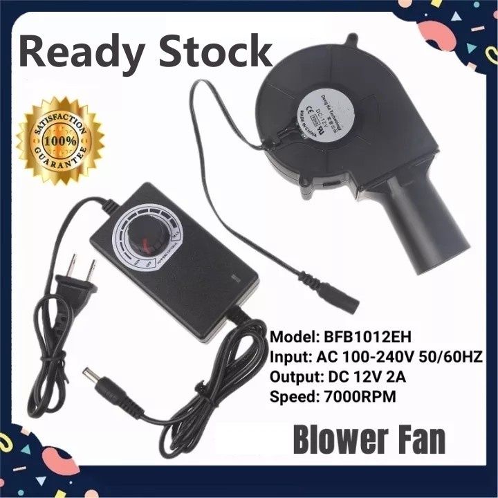 Blower Fan for Kalan Portable BBQ Fan Blower Handheld Blower 12V ...