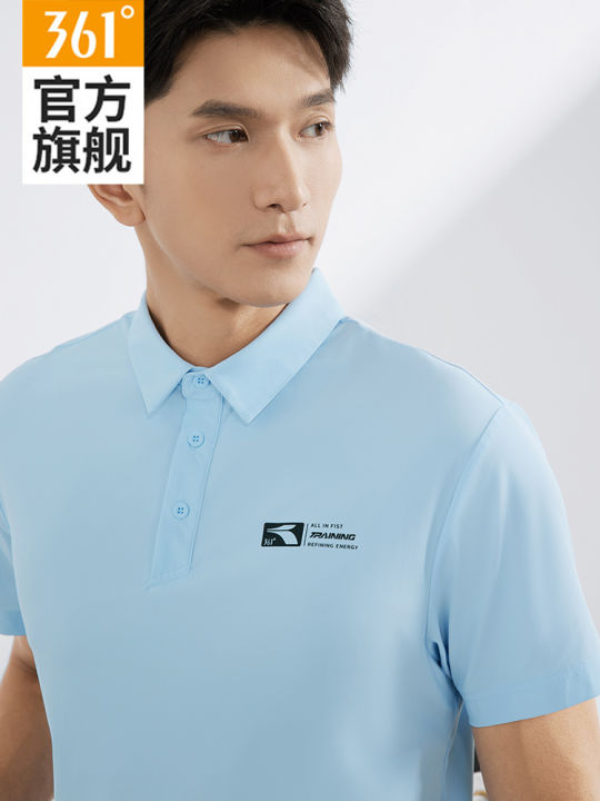 361° | เสื้อยืดระบายอากาศแห้งเร็ว | Lazada.co.th