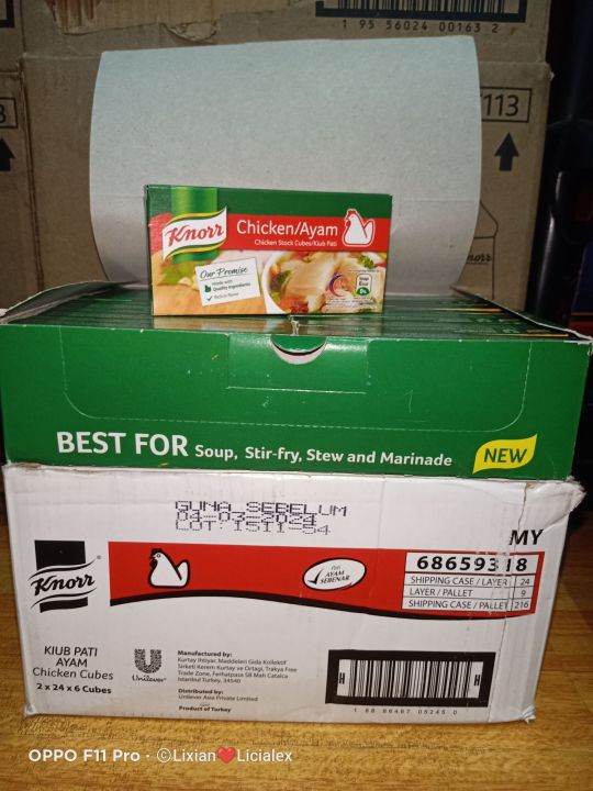 Knorr Chicken 288pcs. Cubes 1Box | Lazada PH