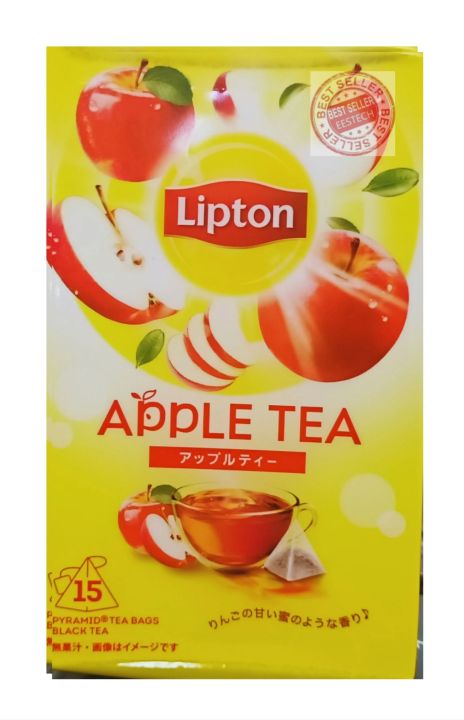 Lipton Apple Tea Japan | Lazada PH