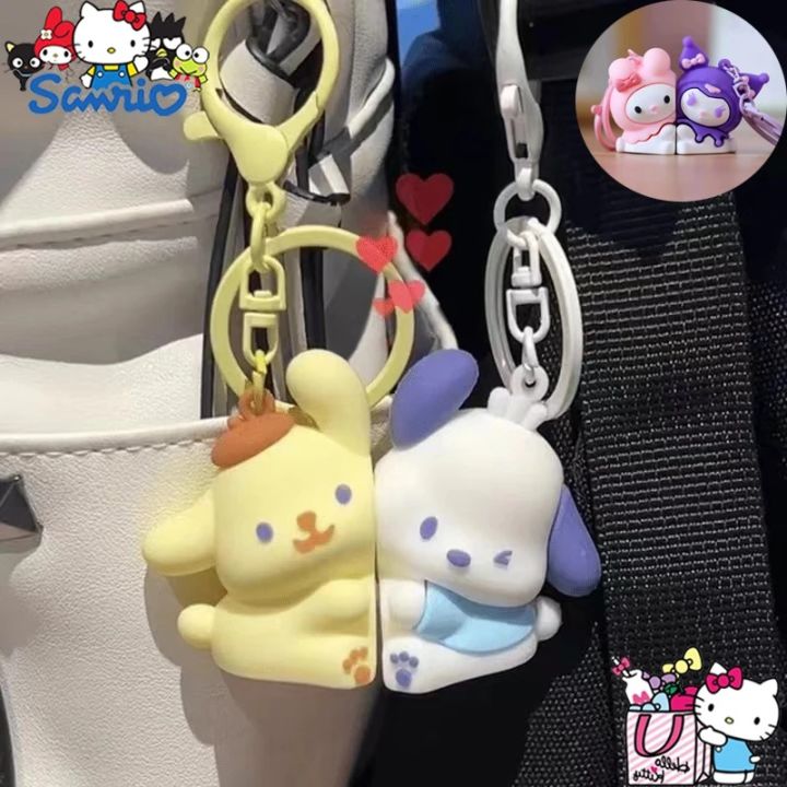 Sanrio Creative Magnetic Pochacco PomPomPurin Keychain Cartoon My ...