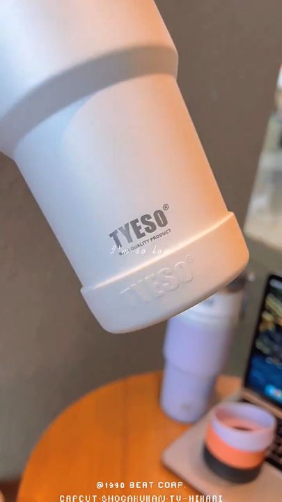 Tyeso Silicone Boot 7.5CM 8.5CM Tumbler Accessories Protective Rubber ...