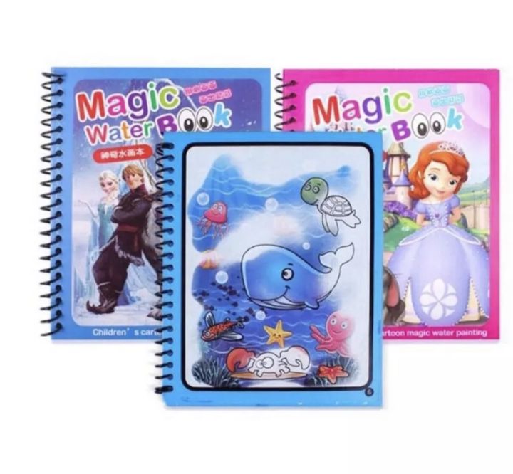 Kids Magic Water Drawing Book Magic Water Coloring Book | Lazada