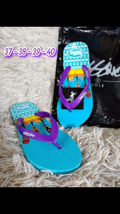 Mall Pull out | Lazada PH