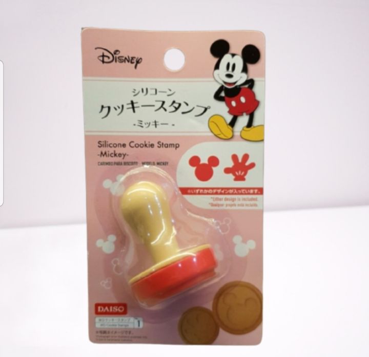 Daiso Disney Mouse Silicone Stamp Mikey 5.2 × 3.8 Cm | Lazada Indonesia