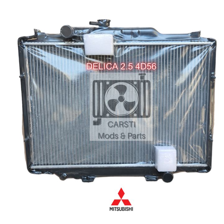 Radiator Delica Mitsubishi Manual Automatic 26mm core 2.5 4d56 | Lazada PH