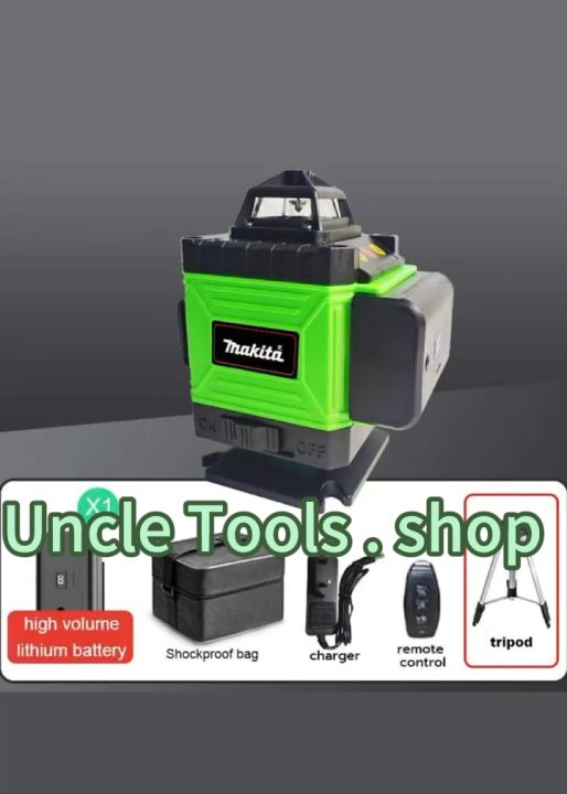 MAKITA 4D 16 Lines Green Making Laser Level Battery Tripod Cross Self ...