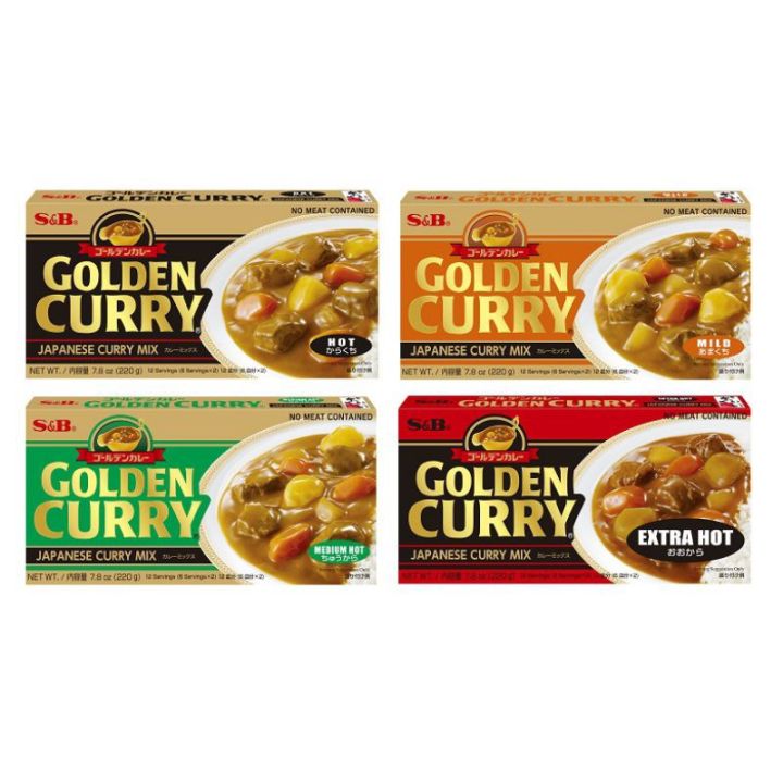 Japan S&B Golden Curry 「 220g 」 | Lazada