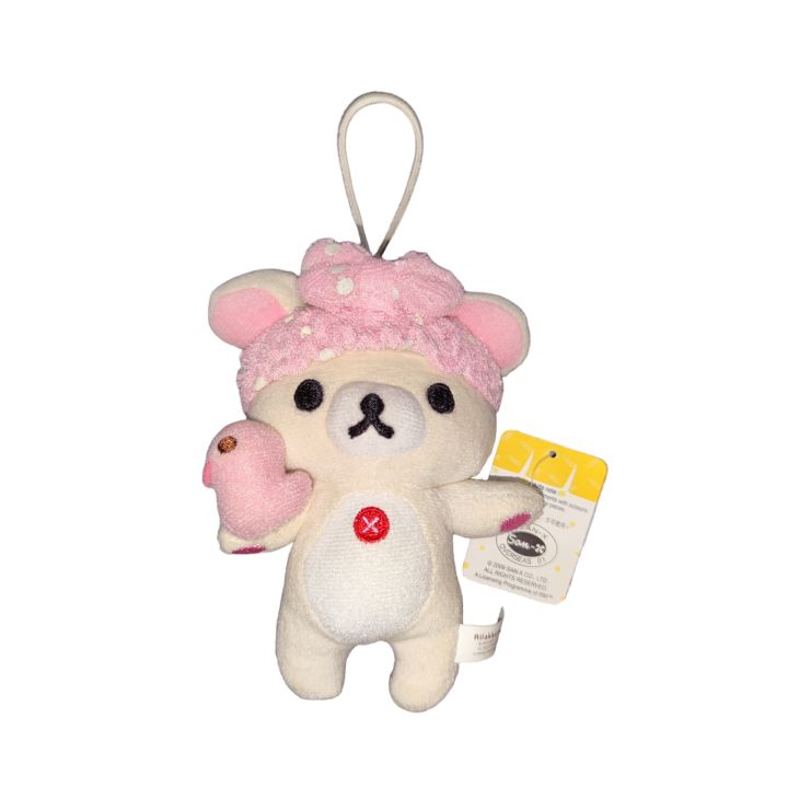 Plush Stuffed Toys (Charms) | Lazada PH