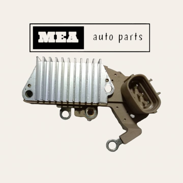 คัทเอาท์ไดชาร์จ Toyota ตะกร้อ ND ปลั๊กรี ออกหลัง | Lazada.co.th