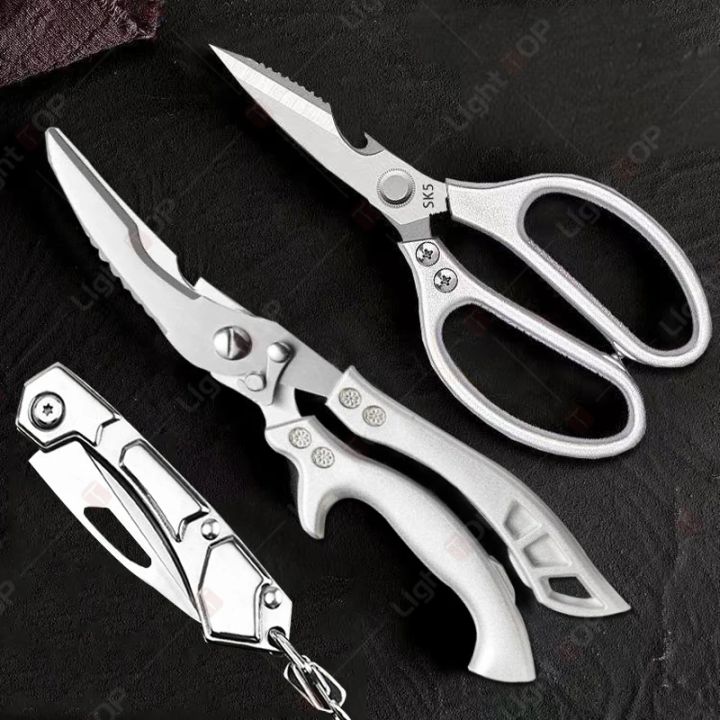 Kitchen Scissors Set Stainless Steel Chicken Bone Scissor ...