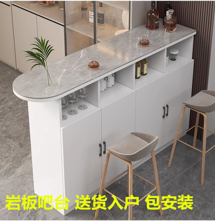 Stone Plate Bar Counter For Home Small Apartment Modern Minimalist ...