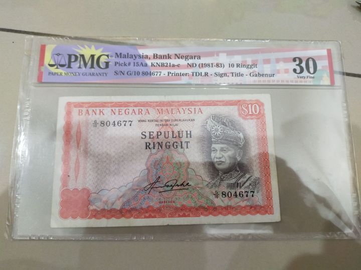 pmg 30 vf rm10 Aziz taha banknote Siri 4 fourth series 4th Wang kertas ...