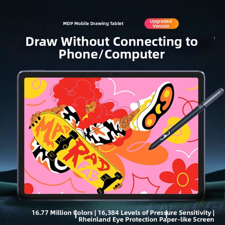 XPPen | Magic Digital Drawing Tablet | Lazada PH