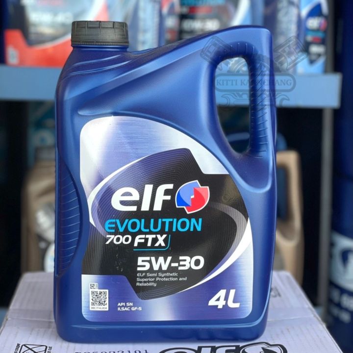 น้ำมันเครื่อง เอลฟ์ เอฟโวลูชั่น 700 FTX เบนซิน 5W-30 4 ลิตร | Lazada.co.th