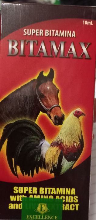 BITAMAX SUPER BITAMINA 10ML(Vitamin B Complex+Amino Acids) | Lazada PH