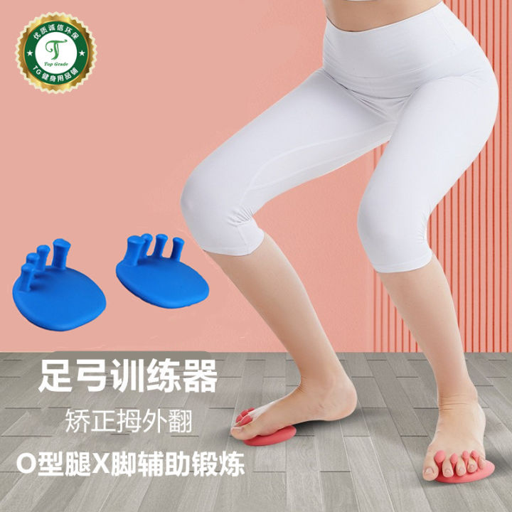 [TG] Toe Arch Trainer O-Leg X-Leg Exercise Thumb Valgus Correction Toe ...