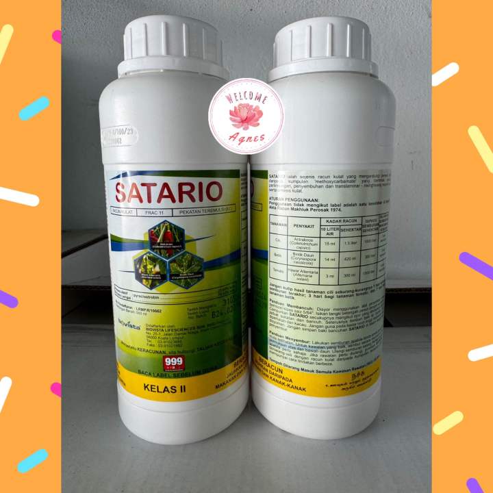 Racun kulat Satario 👍/ 菌药 / 治疗菌病/ 蔬菜水果都合适/500ml/Fungiscide ...
