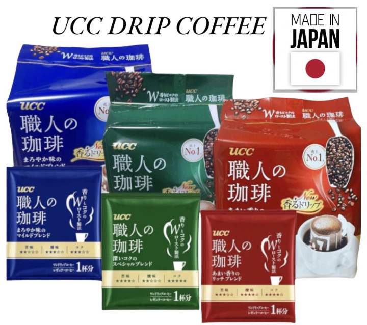 UCC Drip Coffee 16pcs ( Drip in an instant)Mild|Mocha|Special Blend Japan Import | Lazada PH