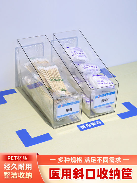 Transparent Plastic Slanted Mouth Storage Box Surgical Supplies Display ...