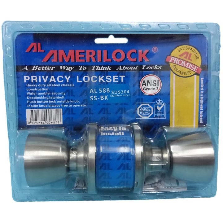 Original AMERILOCK door knob privacy lockset KEYLESS lock set. (For ...
