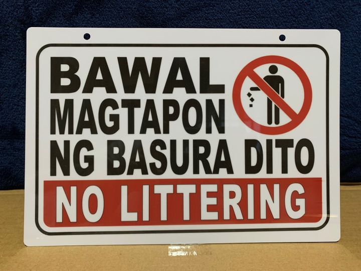 PVC SIGNAGE BAWAL MAGTAPON NG BASURA DITO 7.8x11 inches | Lazada PH