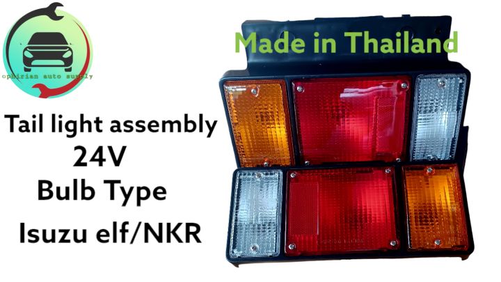Tail light Assembly for Isuzu ELF NPR/NKR 24V Bulb type Made in ...