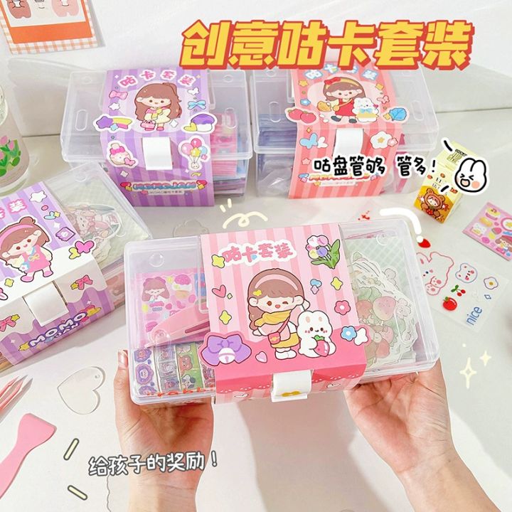 Cute Goka goo-card guka sticker gift set 可爱咕卡套装创意儿童玩具咕卡盘手账贴纸 | Lazada