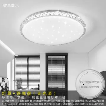 Bathroom Ceiling Light Cover