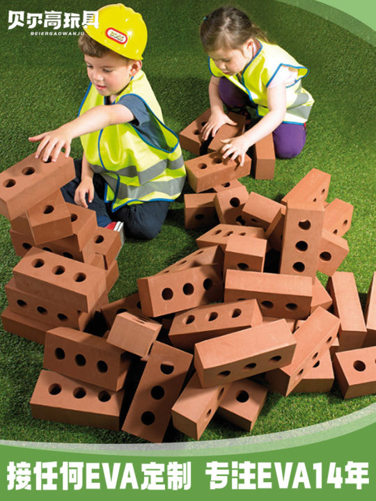 Large Outdoor Building Area Foam Blocks EVA Simulation Bricks ...