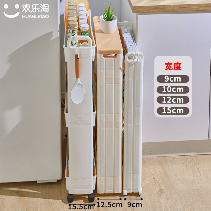 7/8/9cm Bathroom Kitchen Crack Storage Rack Ultra Narrow Gap ...
