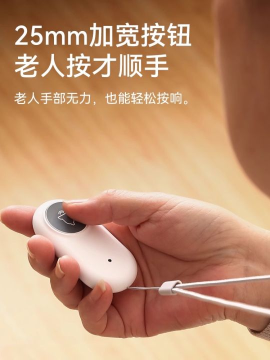 Wireless One-Button Emergency Call Bell for Bedridden Elderly People ...