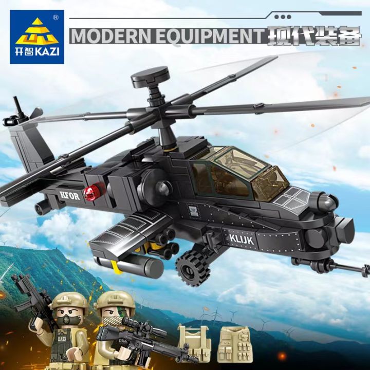 8 different types of helicopter building blocks, classic helicopter ...