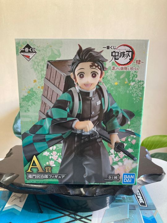 Demon Slayer Kamado Tanjiro Lottery Prize A Figure | Lazada PH