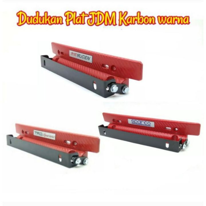 TATAKAN DUDUKAN PLAT NOMOR MOBIL JDM KARBON MERAH | Lazada Indonesia