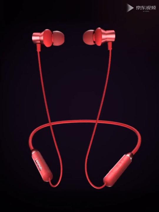 Lenovo HE05 Bluetooth Headphone 0.6m Wireless Earphone BT5.0 Sports ...