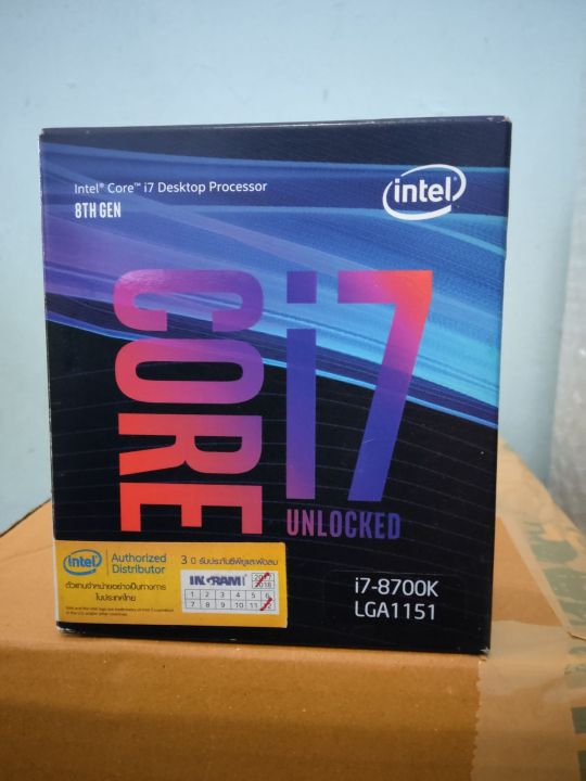 intel core i7 8700k มือสองประกันหมดแล้วครับ | Lazada.co.th