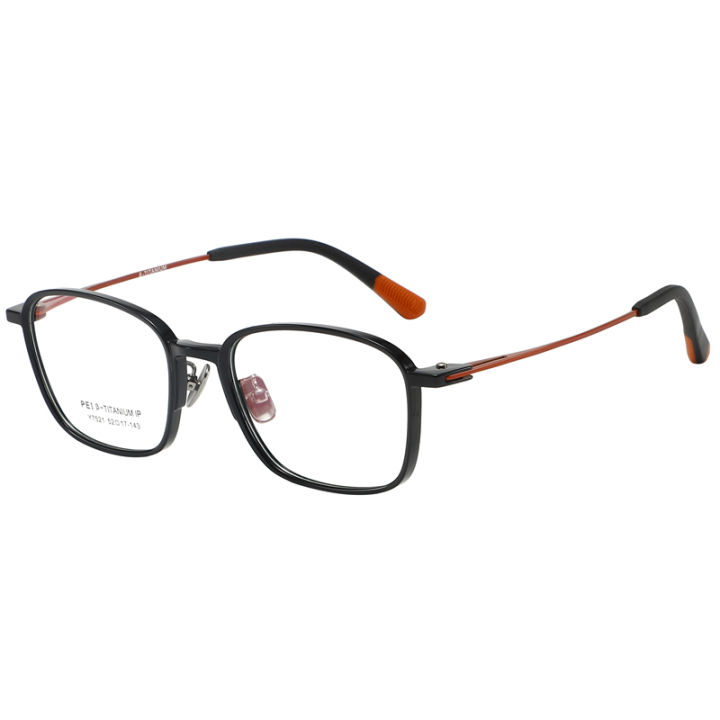 OVOVO yuanxiang | Ultra-light Titanium Myopia Glasses Frame 7g | Lazada ...