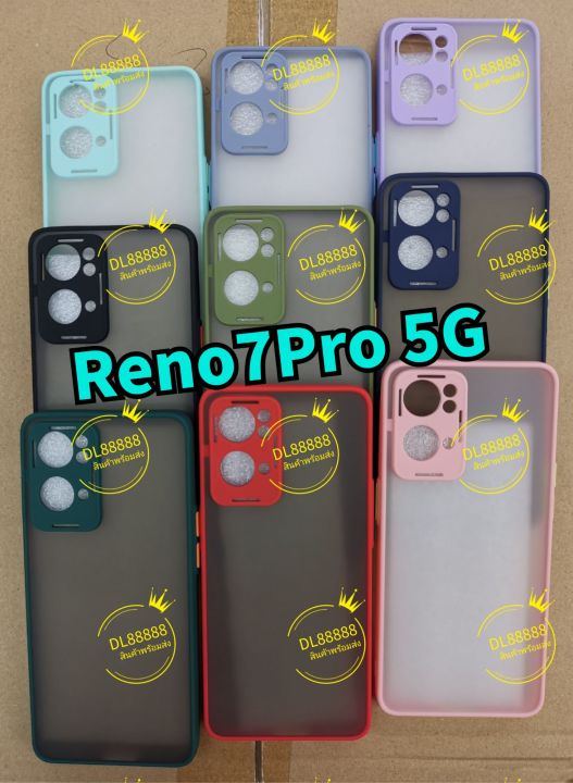 พร้ อมส่งใน🇹🇭 เคสขอบนิ่มหลังแข็งขุ่นคลุมกล้อง For Oppo Reno7 5G / Reno7 / Reno 7 Pro 5G ...