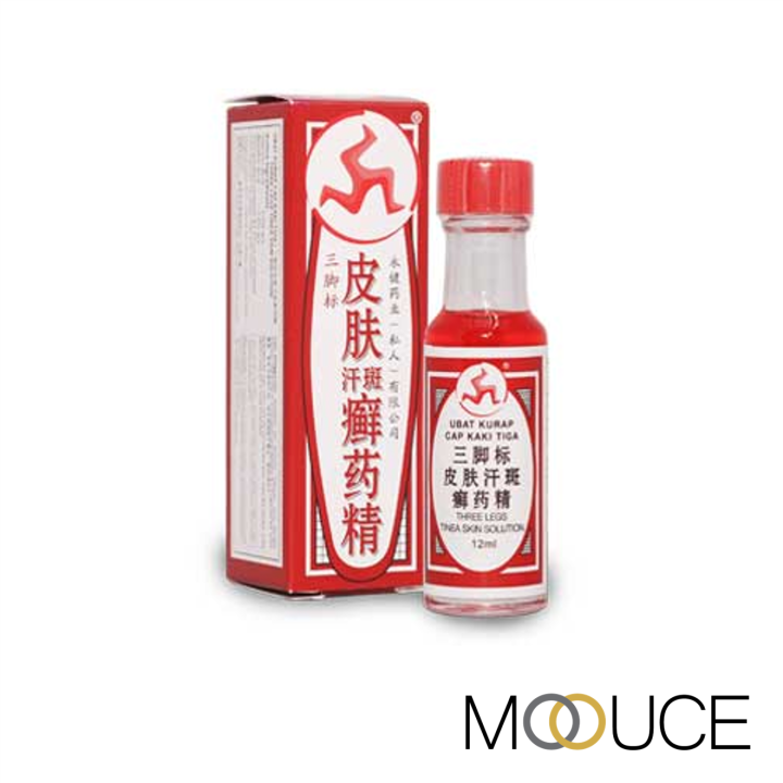 THREE LEGS TINEA SKIN SOLUTION 三脚标皮肤汗斑廯药膏 12ML | Lazada