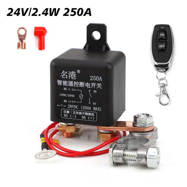 12V/24V 120A 200A 250A Universal Battery Switch Cut Off Isolator Master ...