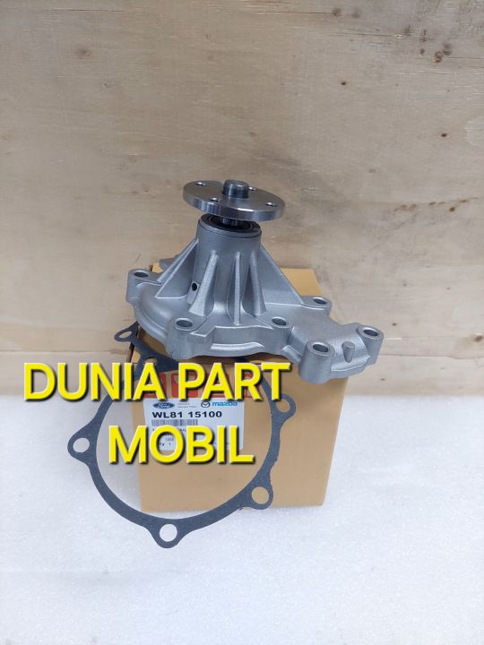 WATER PUMP FORD RANGER 2.5/2.9 MAZDA BT50 FORD EVEREST 2.5 TDI ...