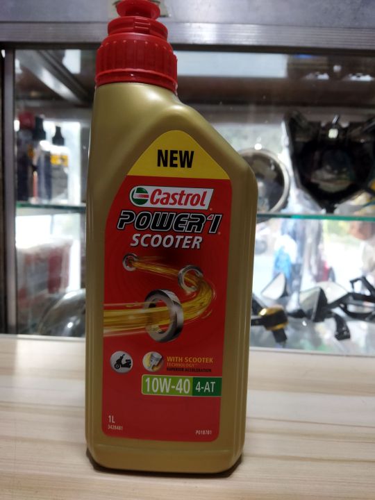 Castrol Power-1 Scooter Oil 1Liter | Lazada PH