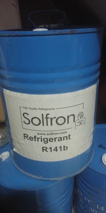 Solfron R141b Refrigerant 35kgs | Lazada PH